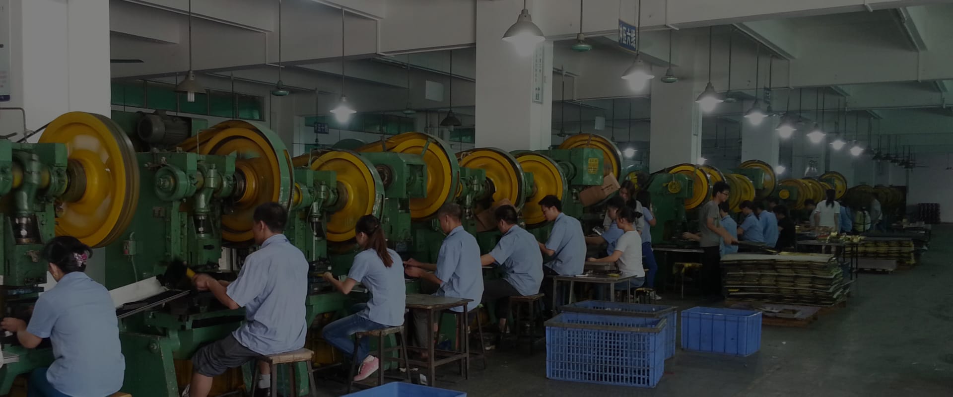 Services - AFI Industrial Co., Ltd.